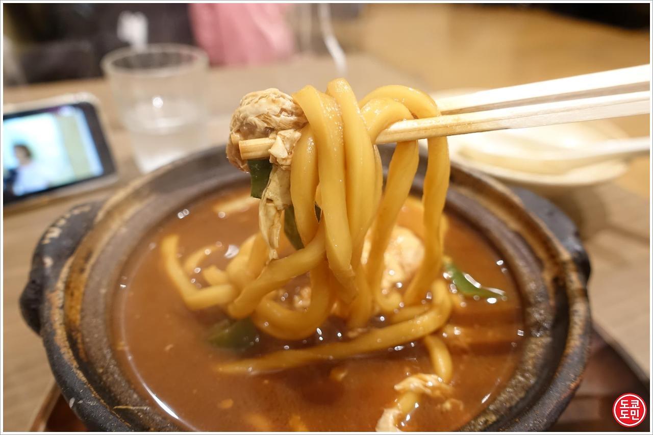 나고야 맛집 야마다야본점山田屋本店의 미소니코미 우동 나고야의 명물 먹거리