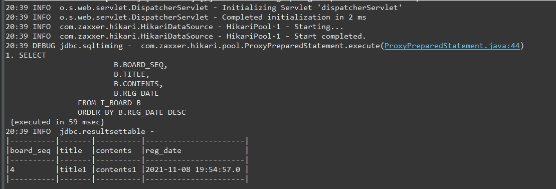 [Spring Boot] Oracle에 log4jdbc 적용