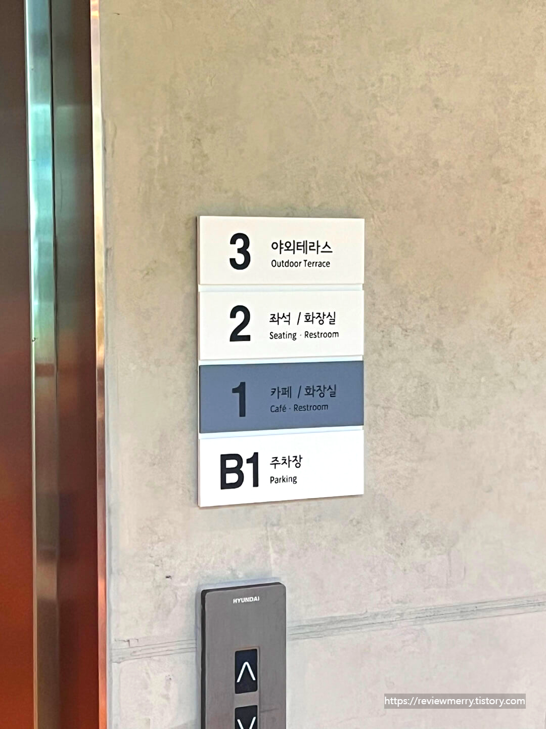 새롭게 오픈한 스타벅스 더여수돌산dt점 한정 메뉴 및 영업시간 후기