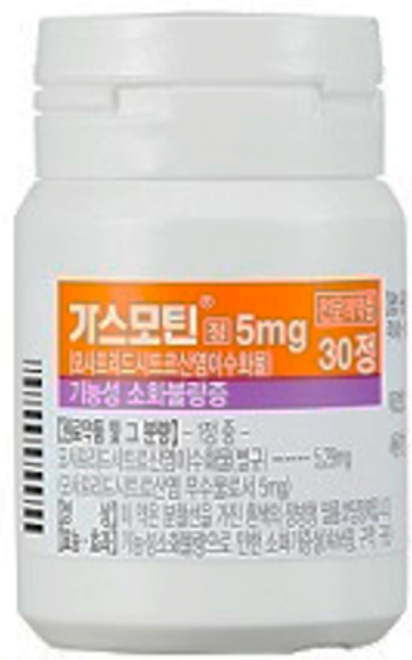 가스모틴정 5mg 부작용 복용법 주의사항 효능 효과 정리 Feat 소화불량복부팽만 5분전 유용한 건강 요리 소식