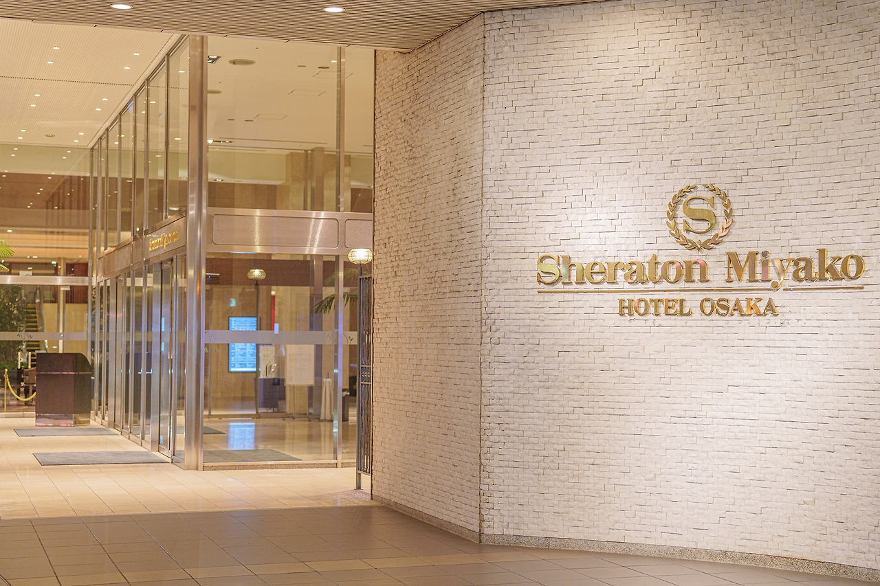 오사카여행 가성비 호캉스 쉐라톤 미야코 호텔 오사카(Sheraton Miyako Hotel Osaka)