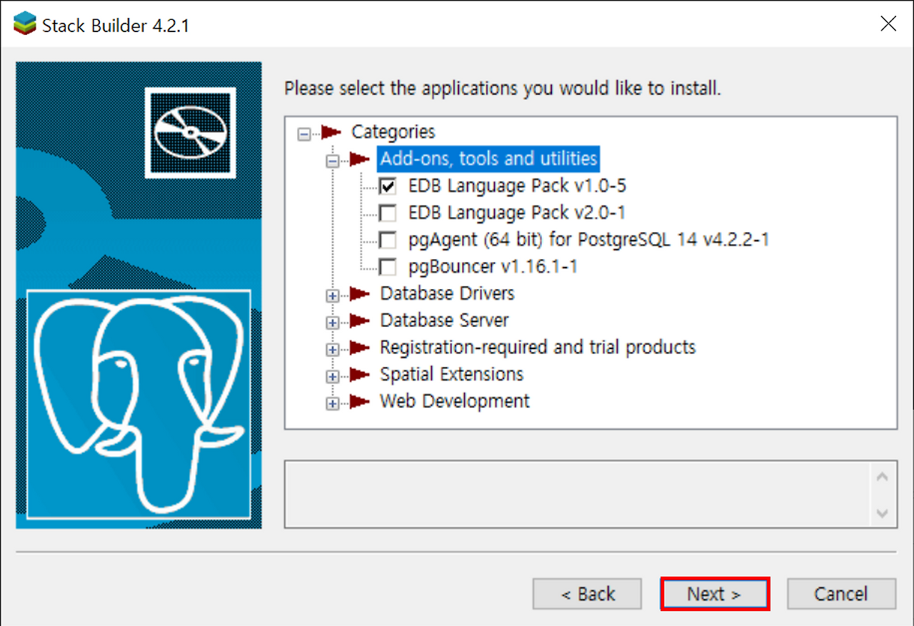 DB 인사이드 | PostgreSQL Setup - Installation