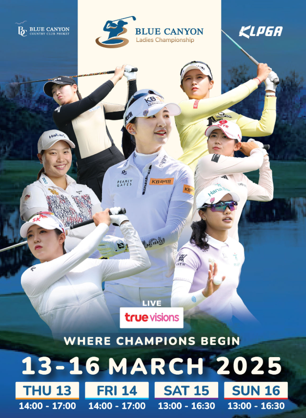 2025년 KLPGA 경기 일정 안내, 실시간 스코어 상금순위