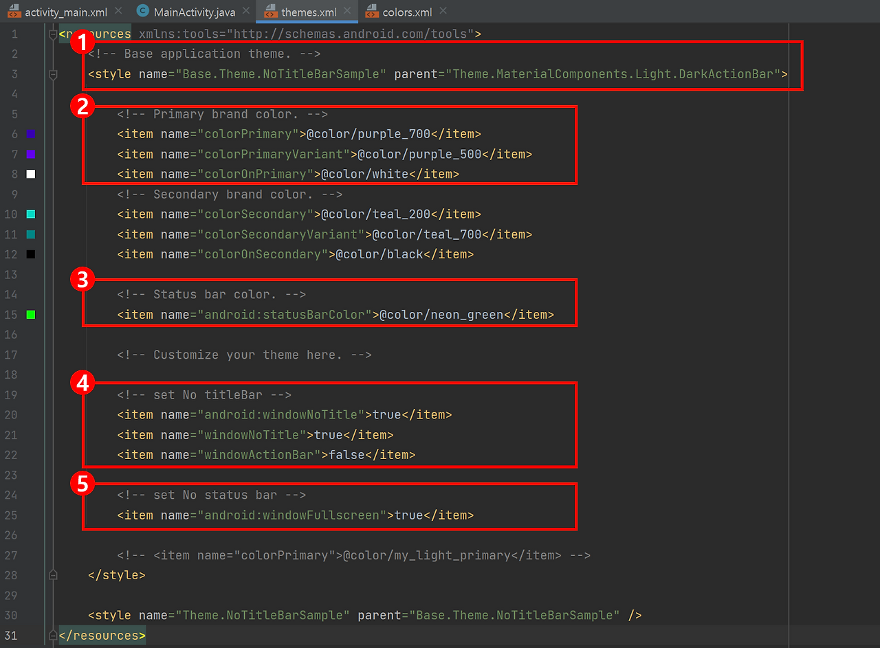 예전의 themes.xml 파일의 구성은 다음과 같다.