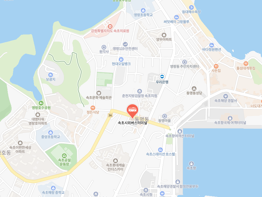 부산동부터미널에서 속초가는 시외버스 시간표 요금 예매 총정리