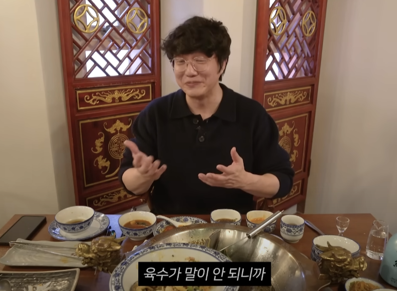흑백요리사 철가방요리사 정보 총정리