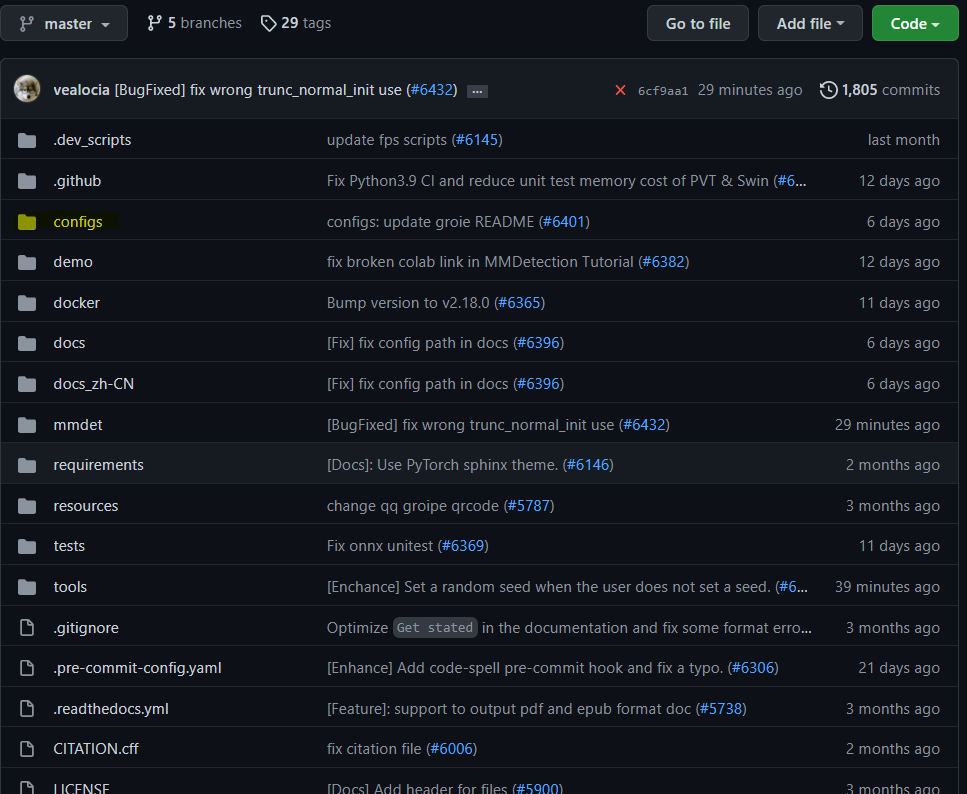 mmdetection을 이용해서 object detection을 해보자 (2)