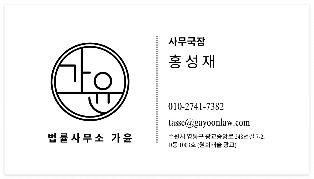 전국민 압류방지통장 개념부터 신청방법까지 완벽 정리