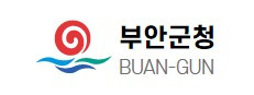 부안군청 홈페이지 바로가기 | 전화번호 총 정리(https://www.buan.go.kr/) - KoreaSite