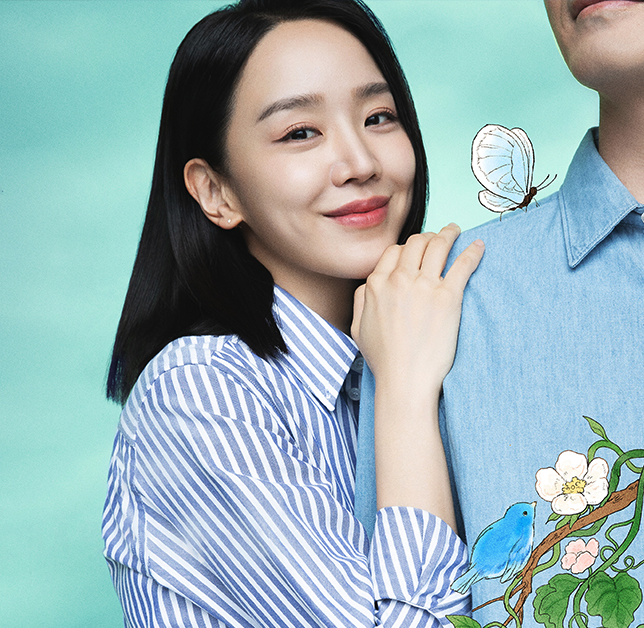 나의 해리에게 원작, OTT, 등장인물 정보 정리(ENA 월화 드라마)