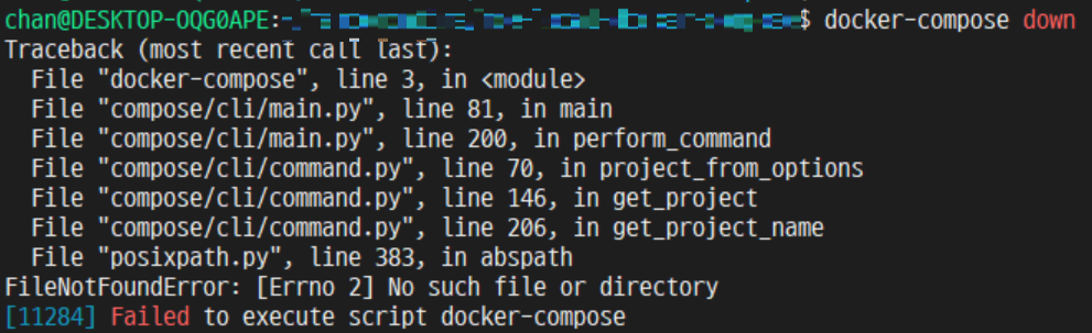 WSL2에서 docker-compose 사용시 FileNotFoundError: [Errno 2] No such file or directory 에러 발생시 문제 해결