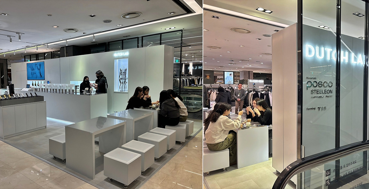 포스코스틸리온 더치랩 포스아트 적용한 친환경 매장 선보여 포스아트의 디자인과 재활용성 등 특성 살린 친환경 매장 개점