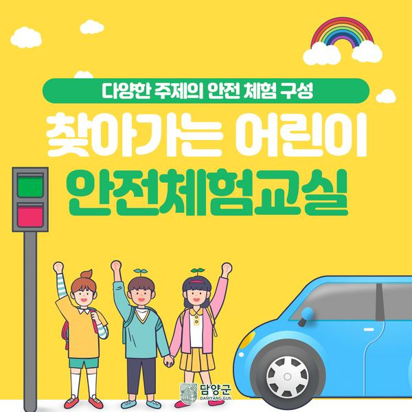전남 담양 담양 금성산성 캠핑장 애견동반 주소 가격 시간 후기 댕댕캠핑 전국 애견동반 캠핑장