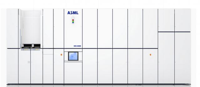 반도체 전쟁 근황 (feat 삼성전자, TSMC) :: 메르의 블로그