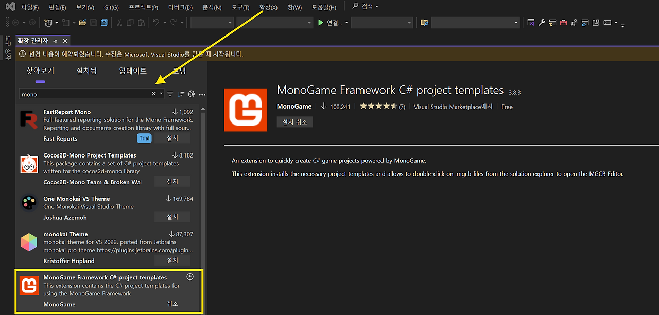 [Framework] 게임 프레임워크 비교 | MonoGame | Cocos2d-x