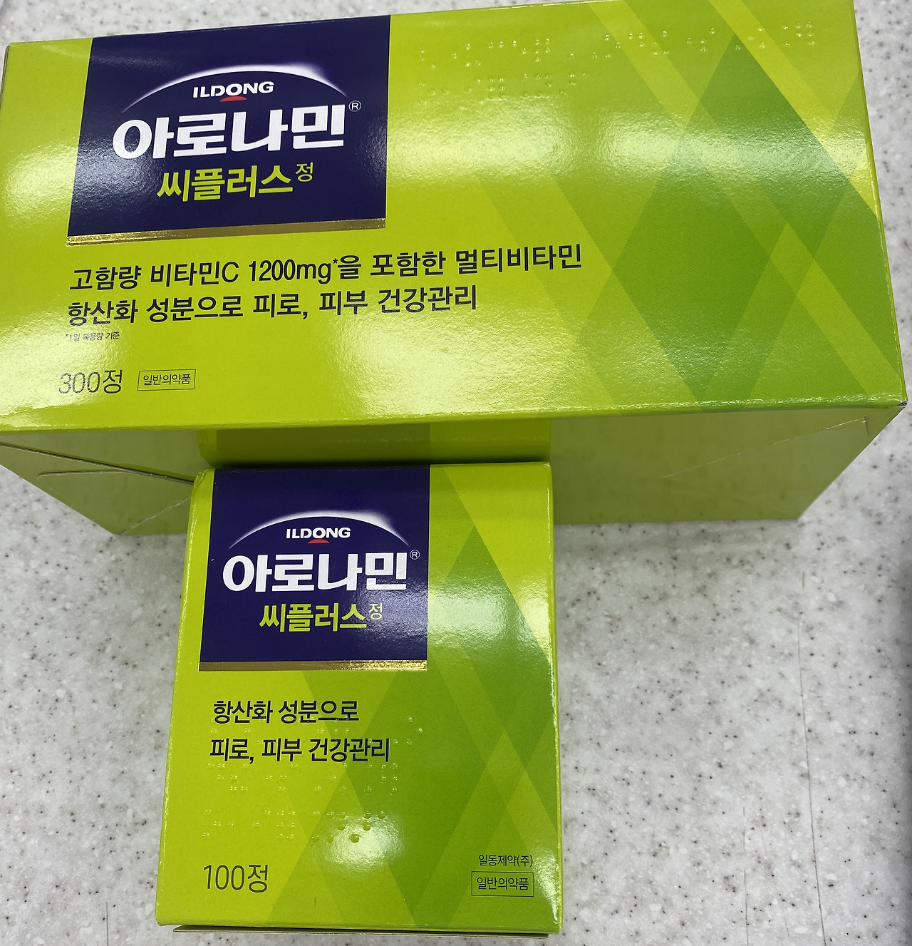 일동제약 아로나민씨플러스 효능 성분 복용법 가격 정리