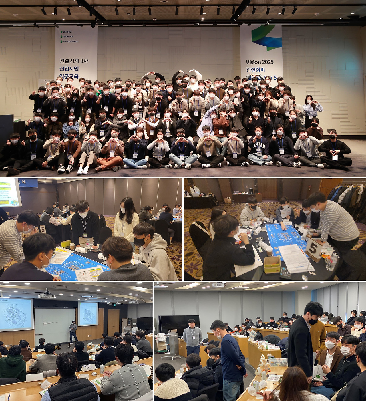 건설기계 3사 2022 하반기 신입사원 입문교육 실시