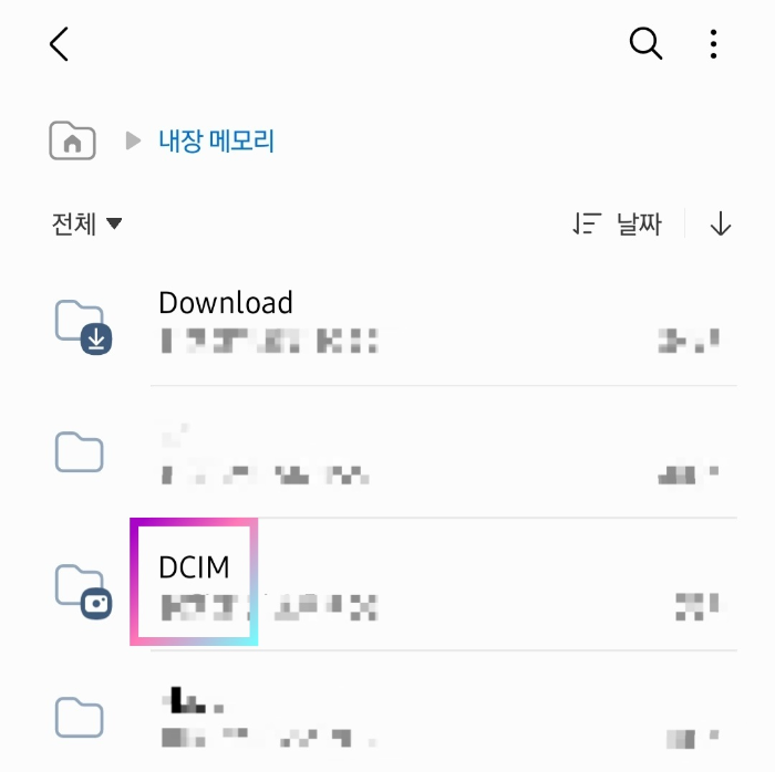 핸드폰 사진 Usb에 옮기는 방법샌디스크usb 32g