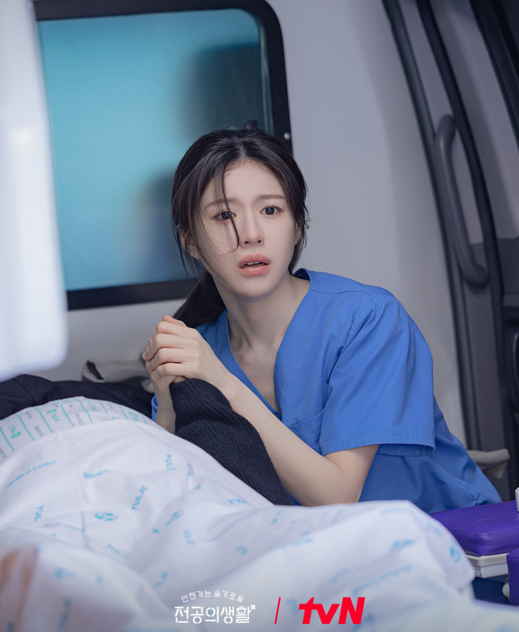 언젠가는 슬기로울 전공의생활 Ott 출연진 등장인물관계도 공식영상 바로 보기슬의생 스핀오프