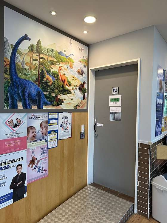 울산 동구 소아과 청소년과 추천 Top 2곳 주말진료 야간진료 공휴일진료
