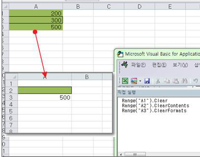 엑셀 VBA Clear, ClearContents, ClearFormats 함수에 활용법 :: 만물주머니
