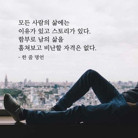 회계감사를 받지 아니하는 비영리법인이 고유목적사업준비금을 계상한 경우