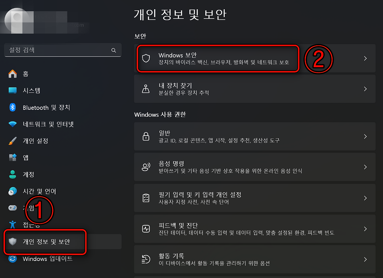 완벽인증 어도비 아크로뱃 프로 2020 자동인증 버전 다운로드 및 설치까지 한방정리