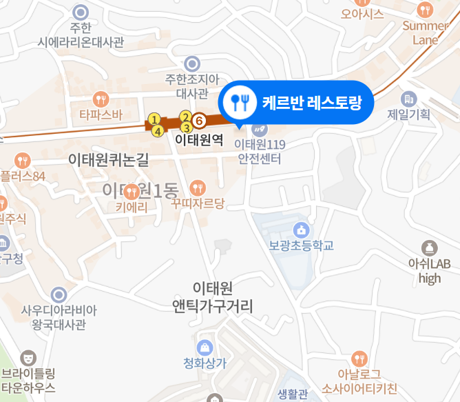 무슬림 친구에게 추천하는 서울 할랄푸드 음식점 Best 10 추천 할랄푸드란 서울 할랄 음식점 추천 서울 할랄 맛집 등