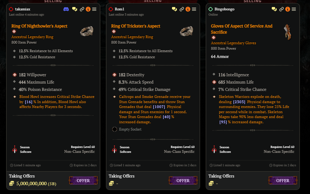 디아블로4 거래 사이트 공유, 사용법 | 쌀먹 되나요?