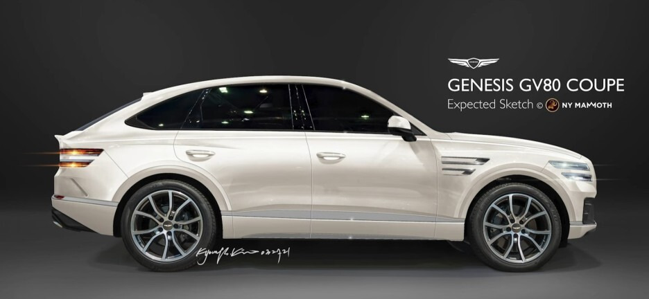 제네시스 GV80 쿠페 내년 출시!