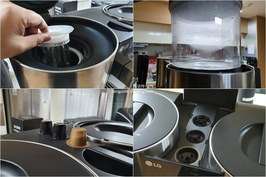 수제맥주 제조기 엘지 홈브루 맥주 8가지 캡슐 패키지 종류와 가격 다양하고 시원한 맥주 만드는 방법 Feat Lg전자