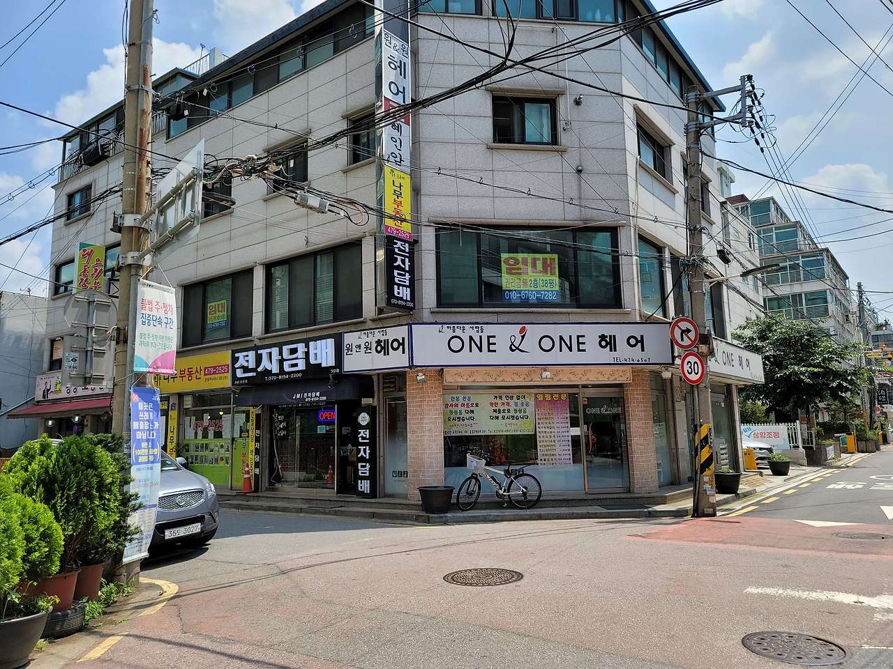 경매서식 입찰표 양식 무료 다운로드 기일 입찰표 기간 입찰표