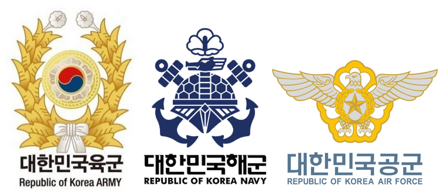 장교 월급소위 중위 대위 소령 2023년