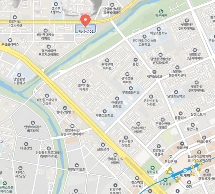 안양 미륭 재건축 아파트 분양일정 해프릭스