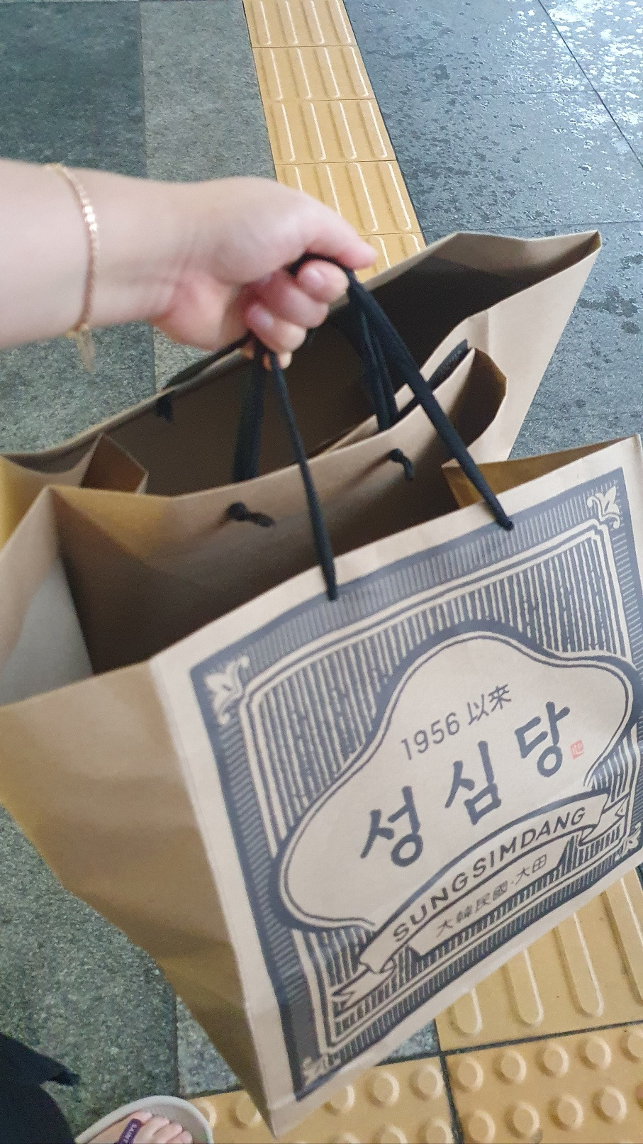 성심당 대전역점 위치튀김소보로 세트메뉴와 가격선물용 구매 목적 방문추천