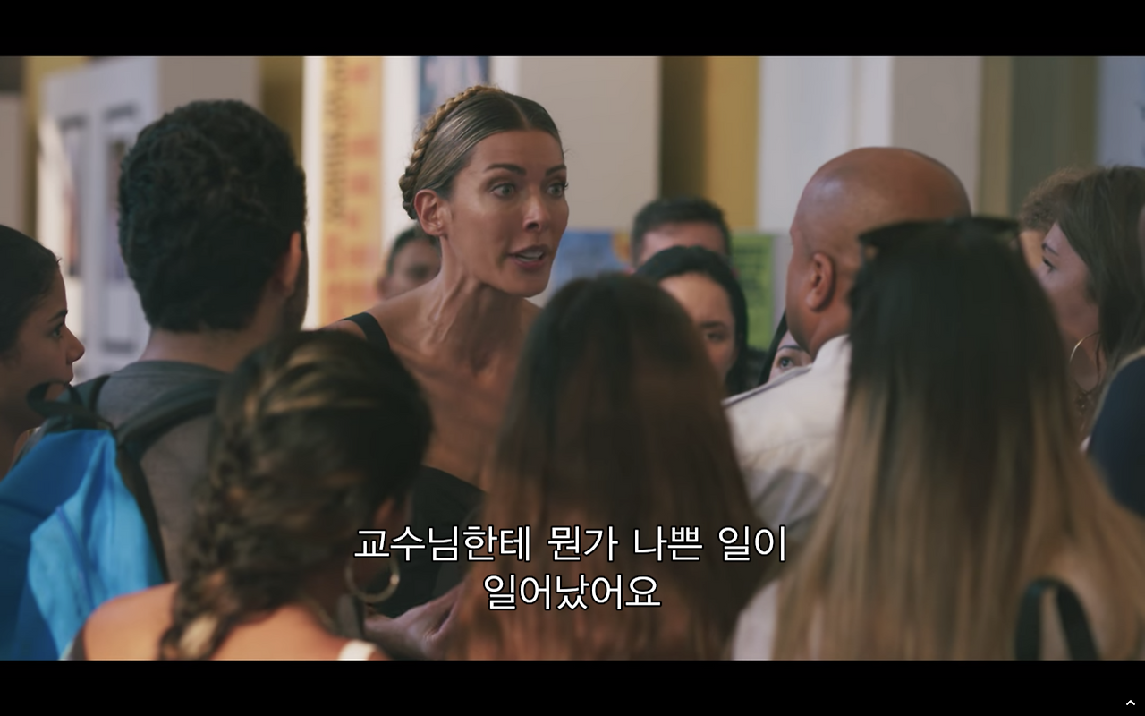 시크릿 위치(원제 : Siempre Bruja 영어명 : Always A Witch)