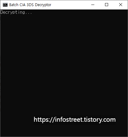 [3DS] citra PC에서 디크립트 cia 설치하기 에뮬레이터