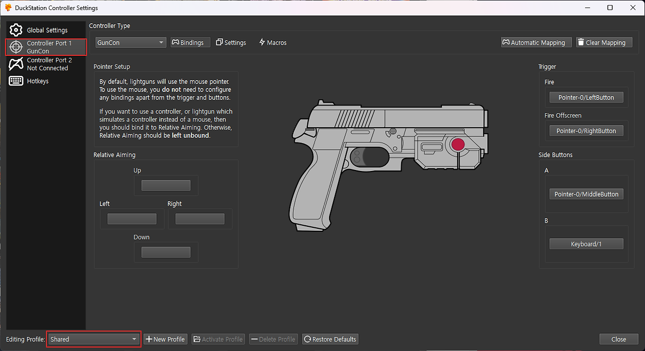 PSX, PS2 건콘게임 설정 - Kimstar 3.0