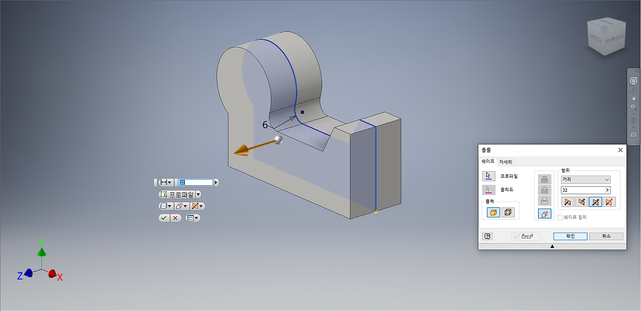 오토데스크autodesk 인벤터inventor 따라하기 18 평면