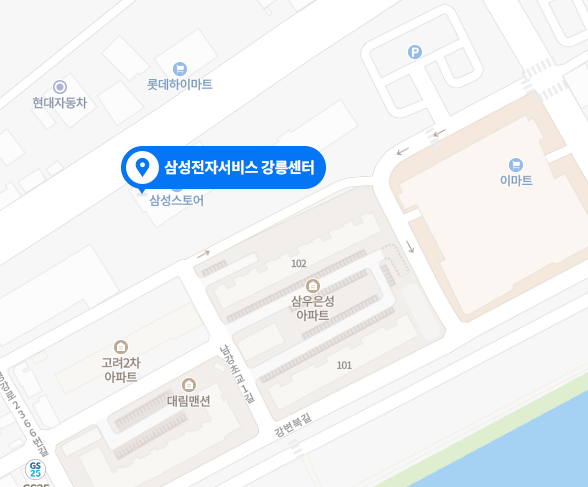 강원 강릉시강릉센터 삼성전자 서비스as수리센터 운영시간 주소 전화번호 교통 주차 수리가능 제품