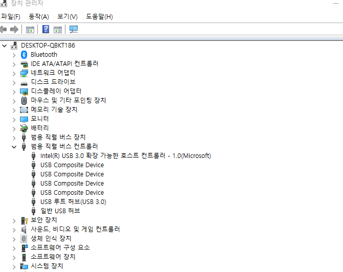 Usb 인식이 안될 때 해결 방법 초간단 가이드 🔌