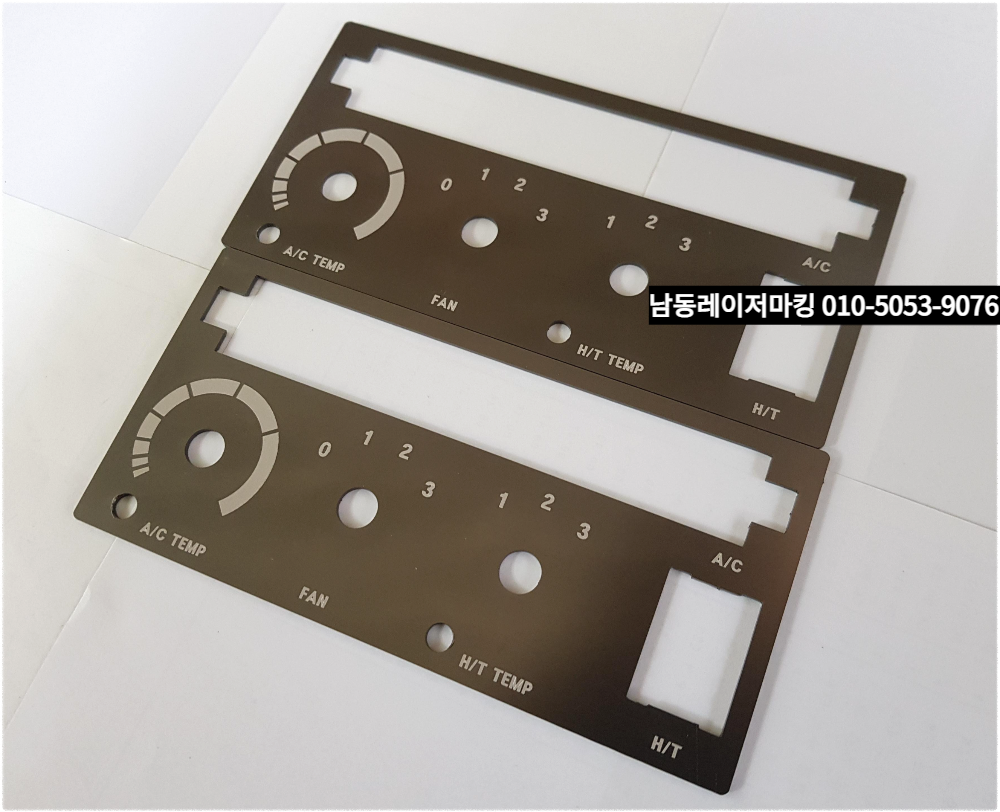 ~~ 남동레이저마킹 ~~ 알루미늄 금속 아노다이징 레이저 마킹 기기커버 장비커버 스테이지 명판 레이저 마킹 눈금
