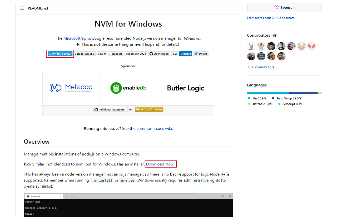 [JavaScript] NVM 설치하기(for Windows)