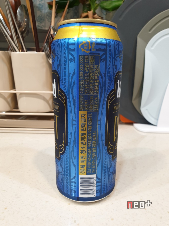 [맥주 121][캔-500ml] 클라우드 생드래프트(Kloud 生 DRAFT)