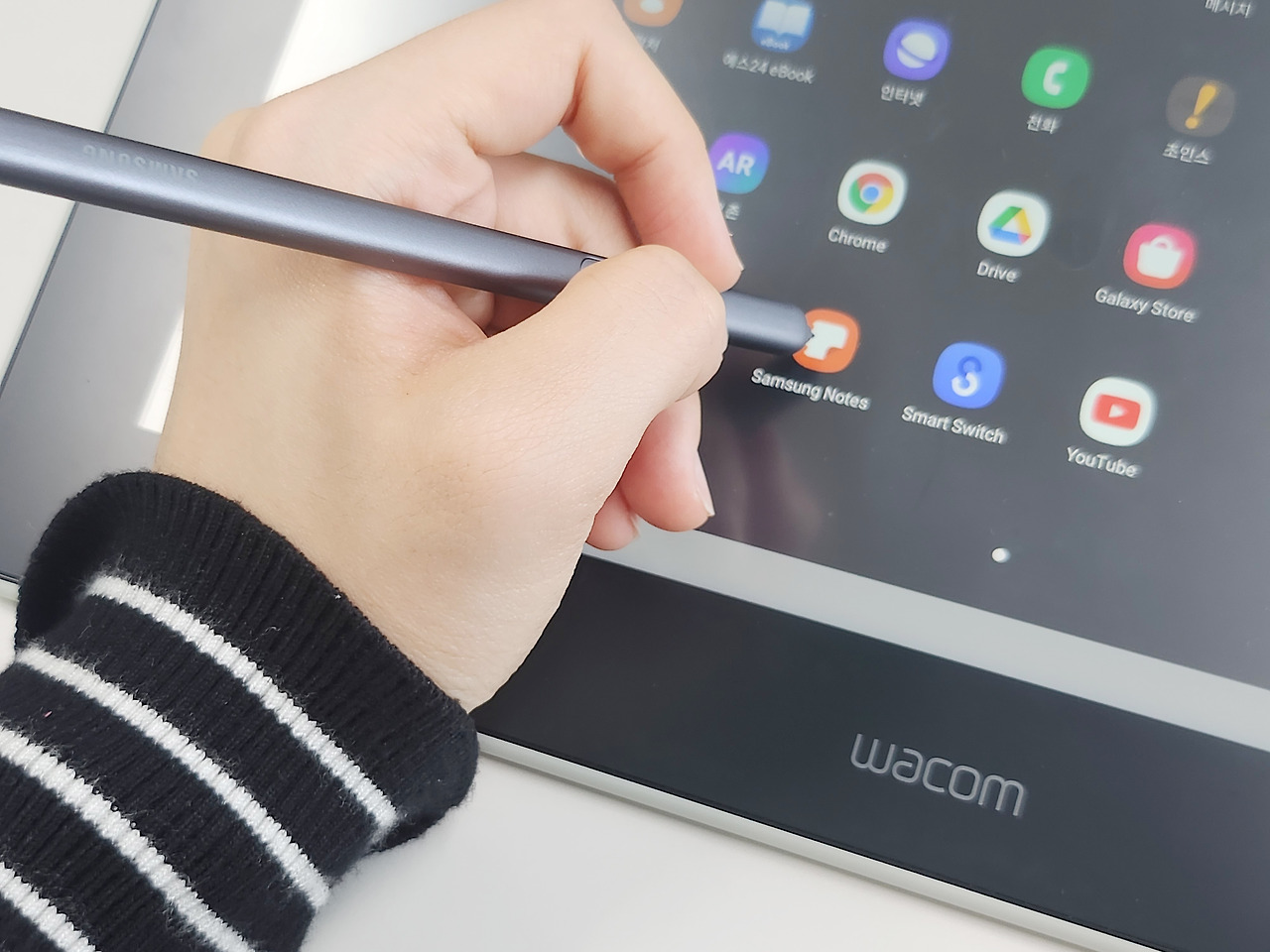 Wacom Faq 갤럭시탭과 와콤 타블렛 연결 Feat 와콤 원 인튜어스