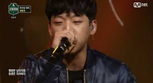 양홍원 : 99년생 래퍼 가수. 그에 대해 알아보자