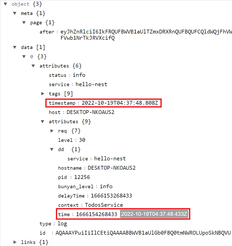 Datadog 로그 지연 시간 확인