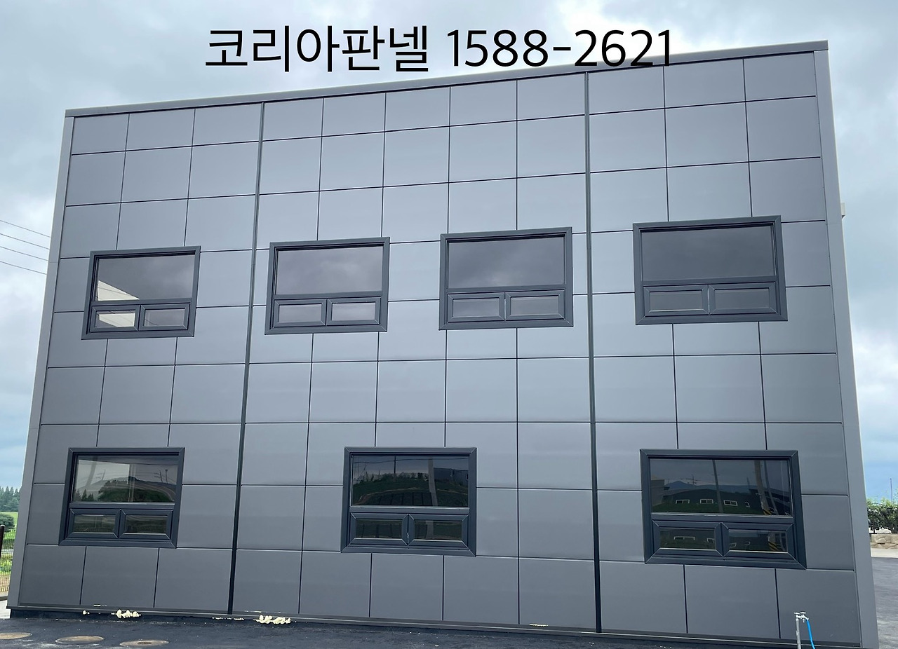 그라스울 라인메탈판넬 내화1시간 현장입니다