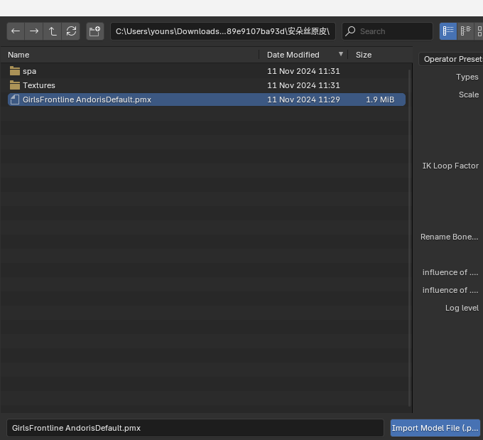 [Desktop Mate] 블렌더를 이용해 pmx를 vrm로 변환하기 :: HalfDelasuky 블로그