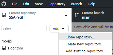 [Git] Github desktop 설치 및 사용법